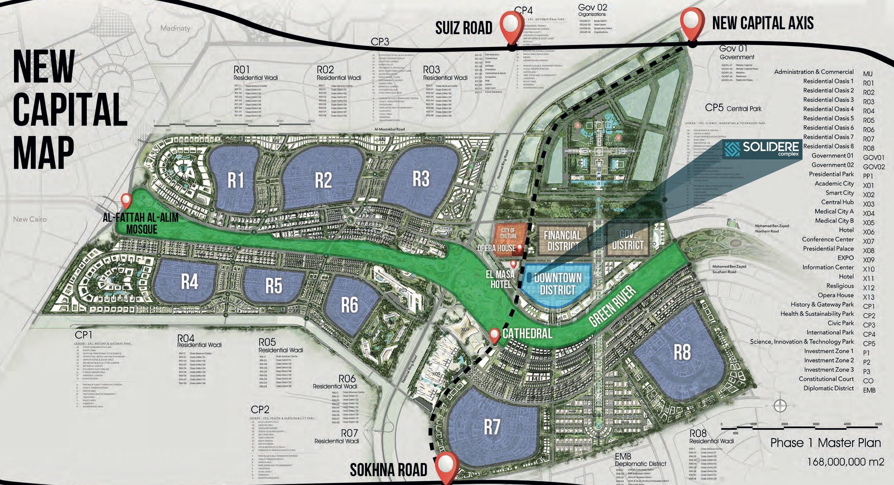 Solidere | Office Spaces, Clinics, Food & Beverages in New Capital ...