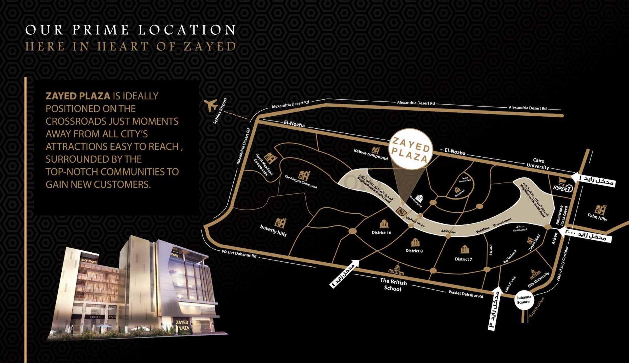 Zayed Plaza | Shops, Pharmacys, Health & Fitnesss in Sheikh Zayed ...