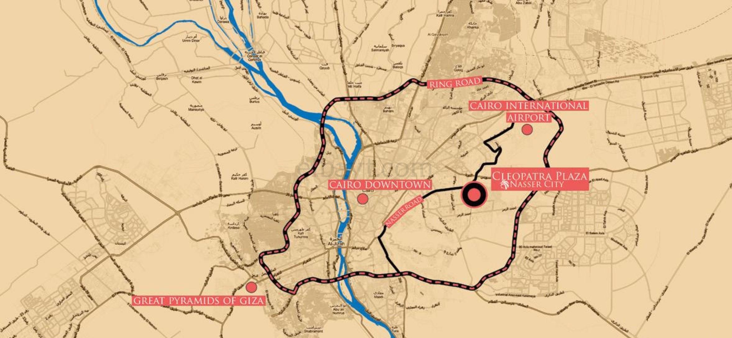 Cleopatra Plaza Office | Egypt Real Estate